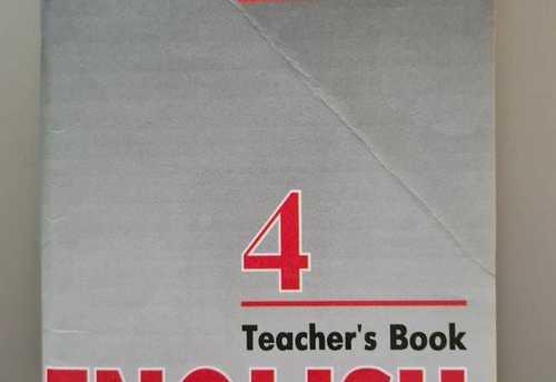 Teacher's book 4.English