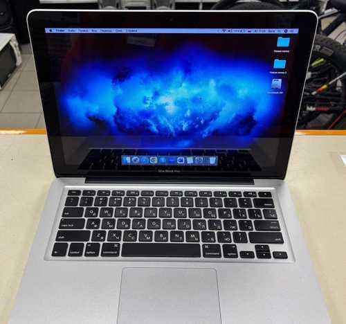 Ноутбук Apple MacBook Pro 2012 A1278