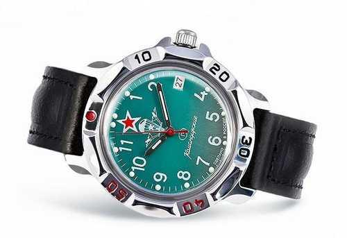 Российские механические наручные часыВосток811307