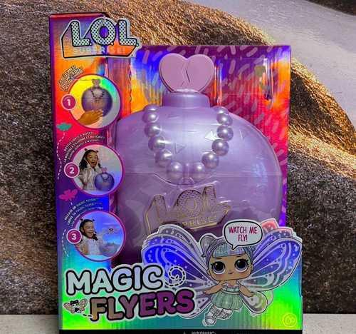 Новая Фигурка Lol Magic Flyers Sweetie Fly