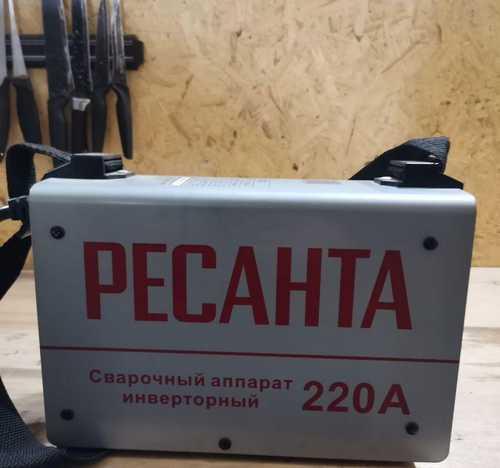 Сварочный аппарат ресанта 220