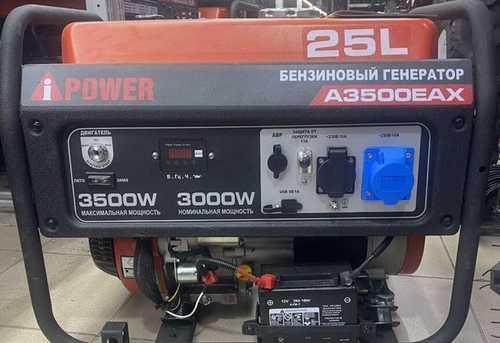 Генератор бензиновый А-ipower a3500eax