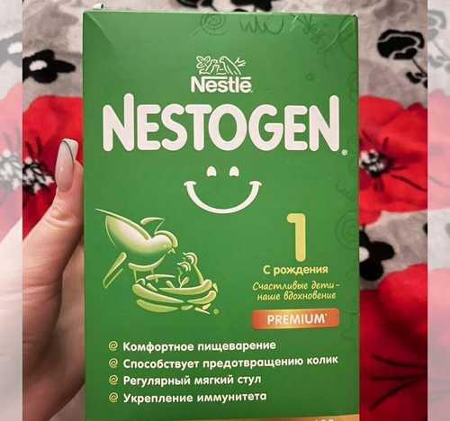 Детская смесь nestogen 1