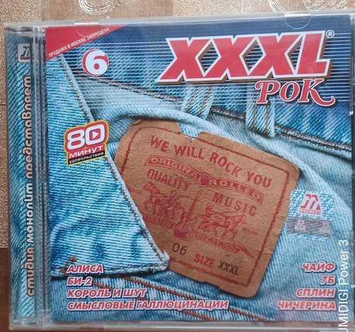 Audio Cd Музыкальный Сборник xxxl Рок 2001 г