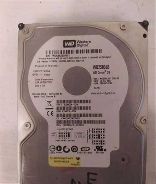 Жесткий диск HDD 250Gb