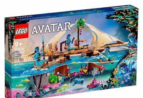 Lego Avatar Лего 75578 Дом Меткайина на Рифе новый