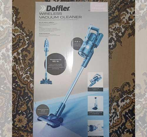 Пылесос doffler