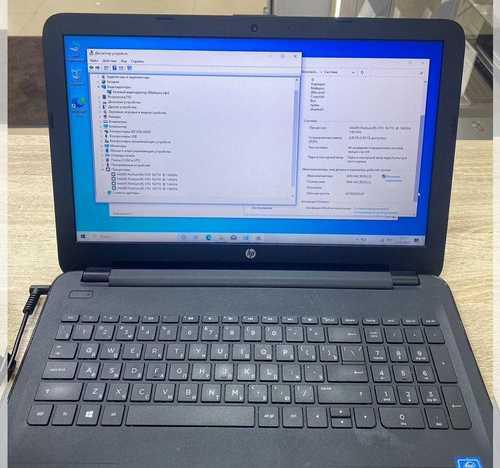 Ноутбук HP TPN-C125