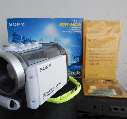 Бокс подводный Sony SPK-HCA для видеокамеры