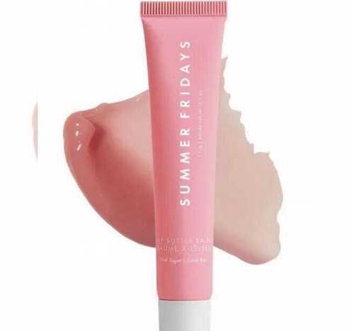 Summer Fridays lip butter balm бальзам для губ