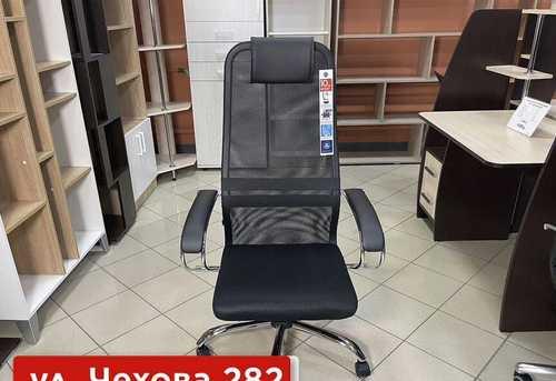 Офисное кресло на Чехова 282