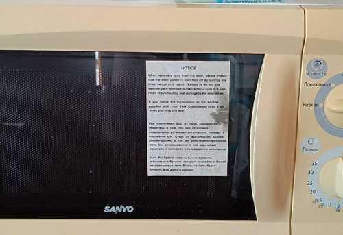 Микроволновая печь Sanyo