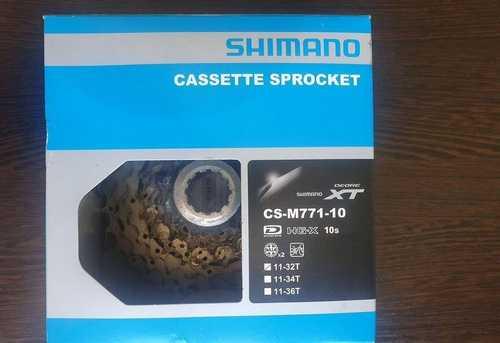 Велозапчасти Shimano 29''