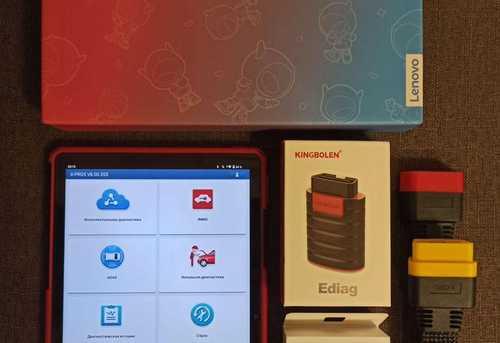 Launch x431 X-PRO5 Thinkdiag (Ediag)