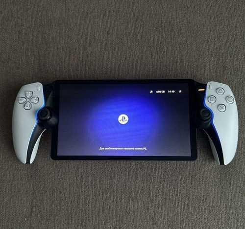 Sony playstation portal