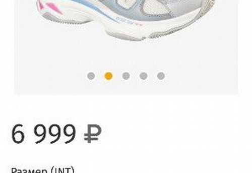 Кроссовки skechers новые