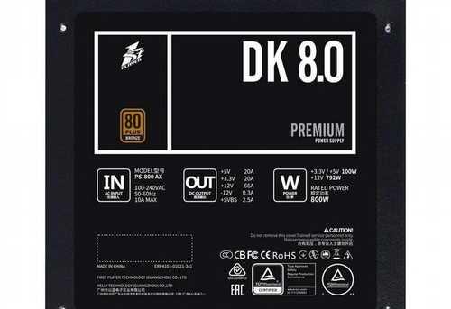 Блок питания 800W 1stplayer DK premium 80 bronze