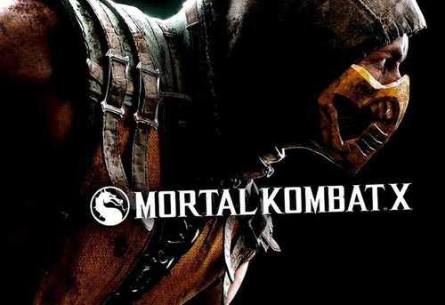 Мортал комбат 10. Mortal Kombat 10. пс 4, пс 5. MK