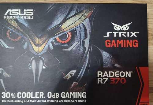 Видеокарта radeon r7 370 2g