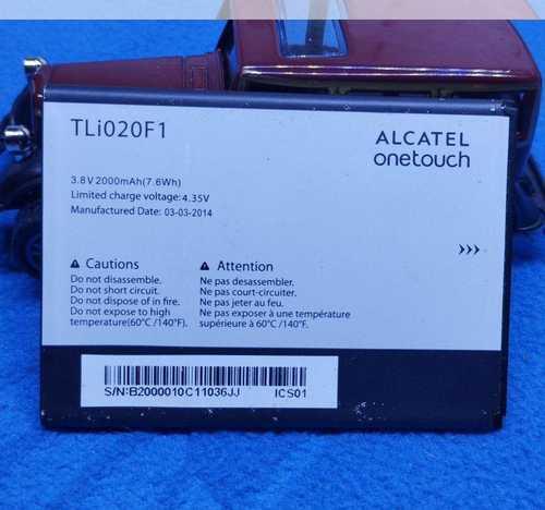 Alcatel TLi020F1. Аккумулятор. Оригинал