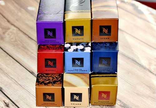 Капсулы Nespresso оригинал