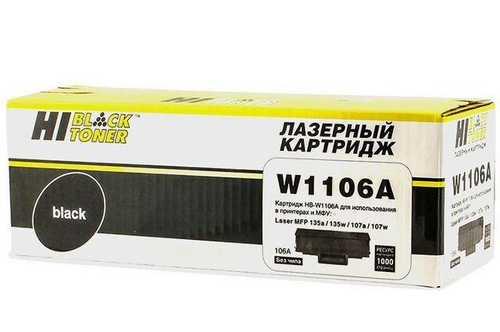 Картридж Hi-Black (HB-W1106A) для HP Laser 107a/10