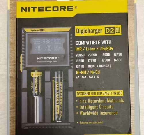 Зарядное устройство Nitecore D2