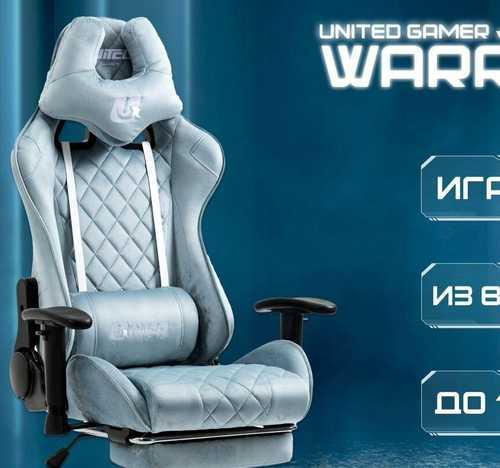 Кресло компьютерное united gamer warrior, подстав