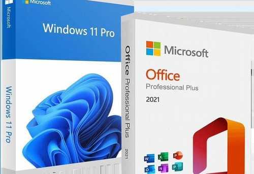 Лиц ключи Windows pro/home/pro plus office