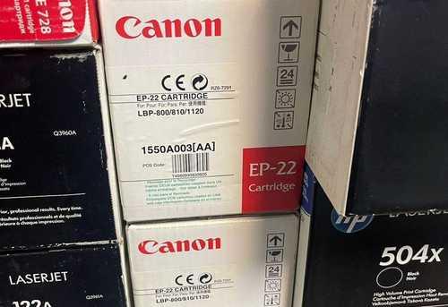 Картридж Canon EP-22 Черный оригинальный