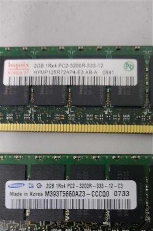 Samsung, Hynix, DDR2, 2Gb, ECC, Registered(10шт)