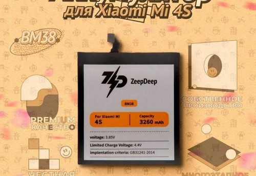 Аккумулятор (батарея) для Xiaomi Mi 4S (BM38) Zeep