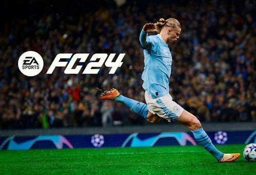 Ea fc 24 ps4 ps5