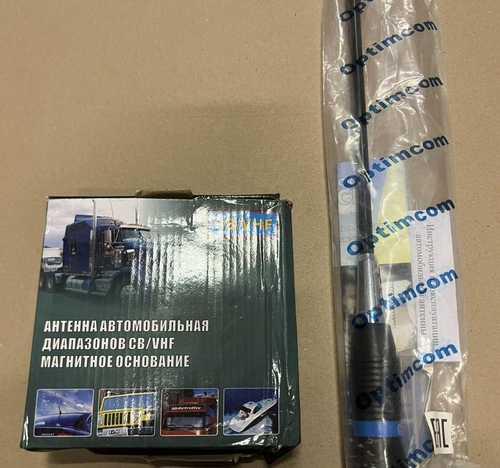 Автомобильная антенна optim CB-50 DB MAG