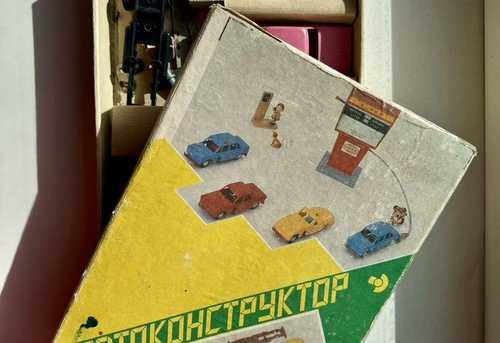 Автоконструктор СССР
