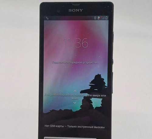 Смартфон Sony Xperia Z (C6603), 16 гб, 2 гб