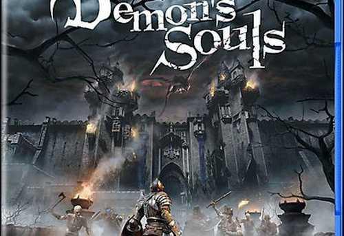 Игры для приставок ps5 demons souls
