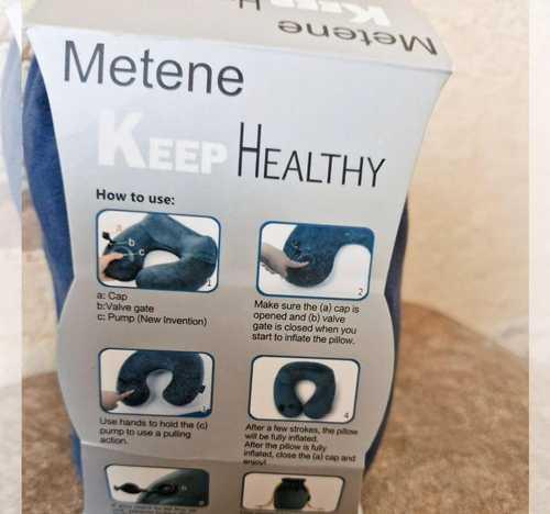 Подушка для путешествий Metene Keep Healthy