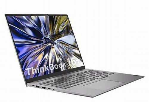 Lenovo ThinkBook 16+ Ultra 5-125H/16/512gb