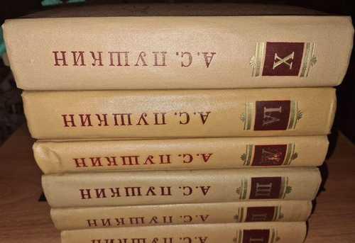 А.С. Пушкин. Собрание сочинений в 10 томах