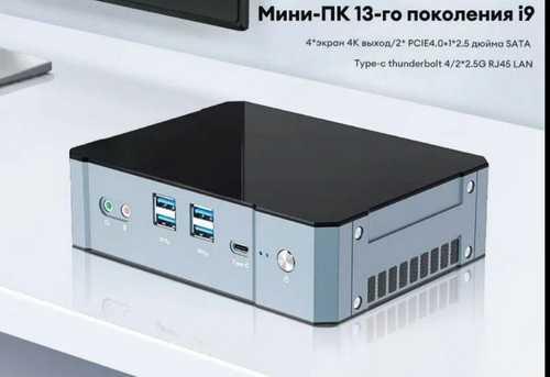 Topton V700 Мини пк