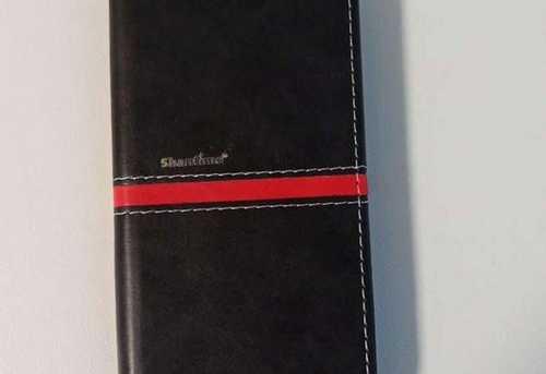 Чехол-книжка для Sony Xperia 5 II