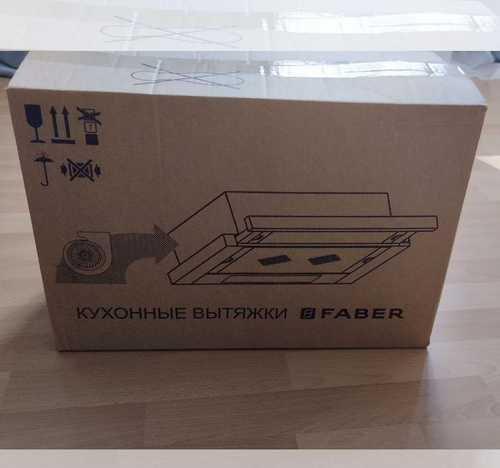 Встраиваемая вытяжка Faber Flox WH A45