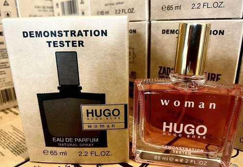 Hugo boss woman