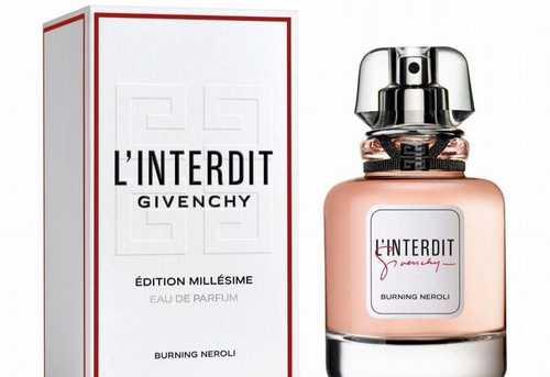 Духи Givenchy L'Interdit Burning Neroli