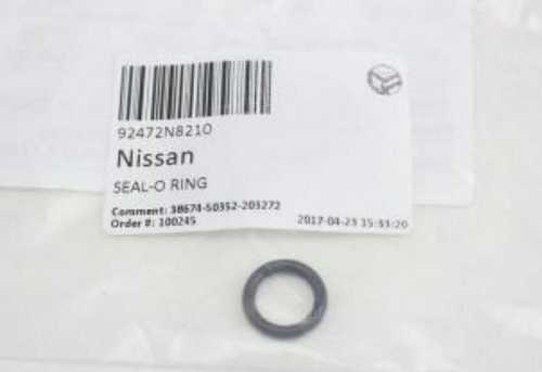 Nissan 92472-N8210 Кольцо уплотнительное трубки ко
