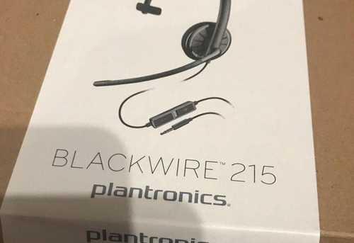 Гарнитура Plantronics Blackwire C215