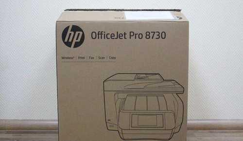 Мфу Hp Pro 8730 (новый)