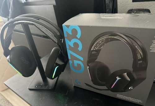 Беспроводные наушники logitech g733