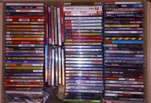 Диски CD MP3 личная коллекция